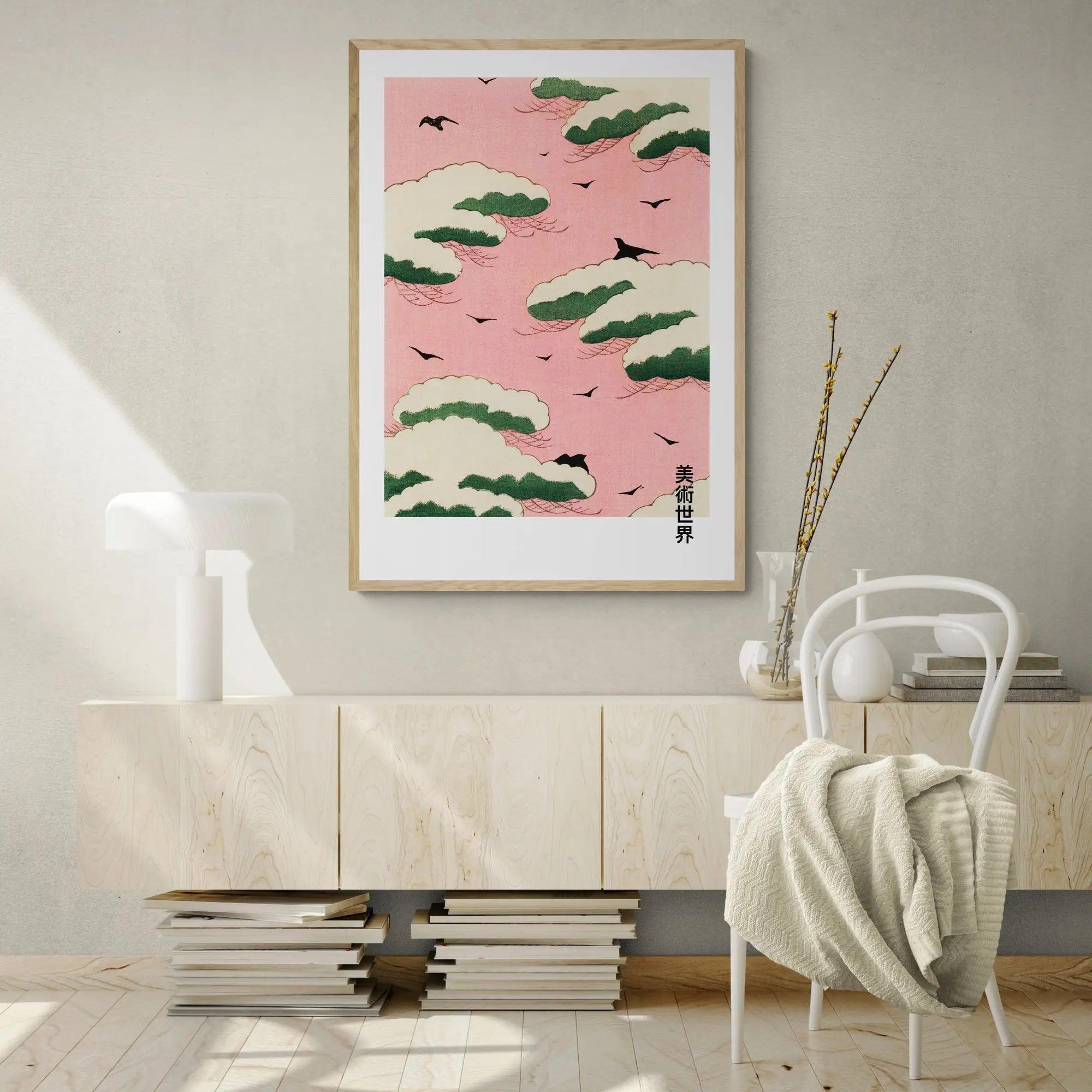 Shop Minimal Pink Japanese Print Prints Online – Inka Arthouse